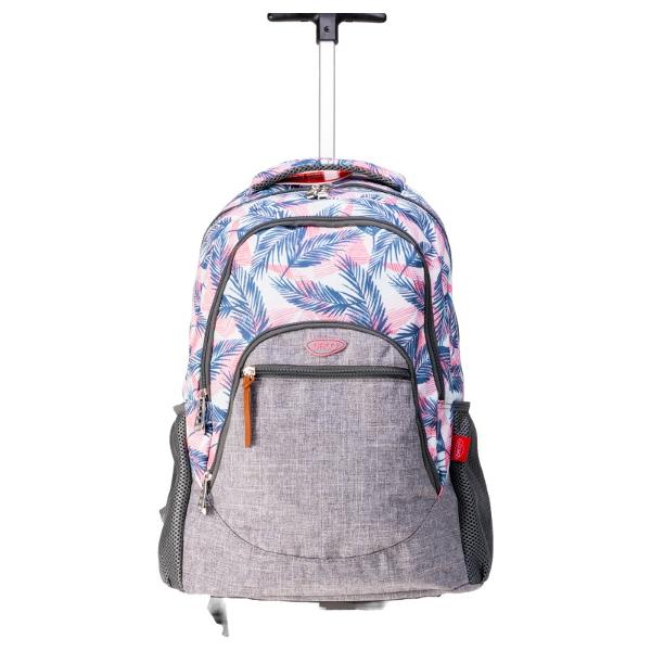 Ghiozdan troler 45 cm Daco GH4610 - - Libraria CLB