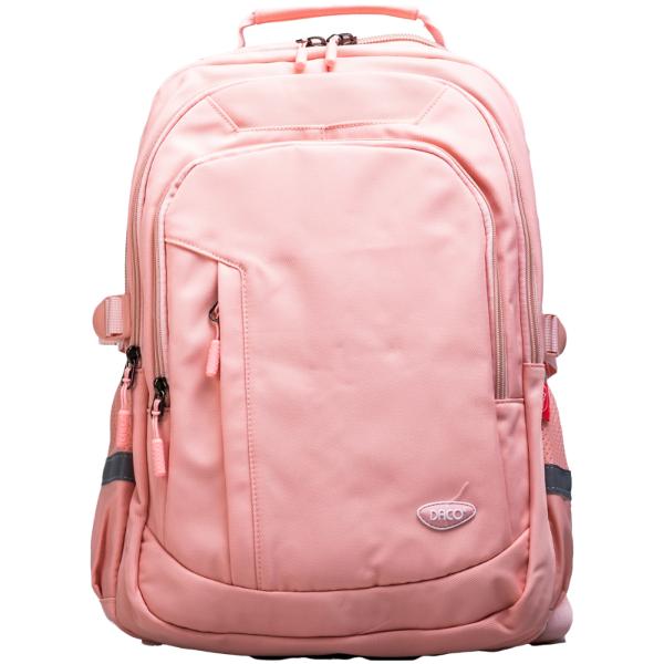 Ghiozdan 44 cm Daco GH534P - - Libraria CLB