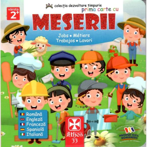 Meserii 2+ - Colectiv redactional - Libraria CLB