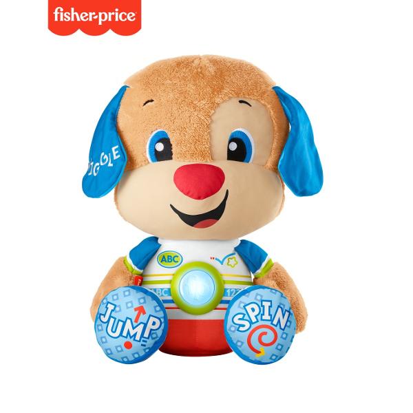 Fisher Price Laugh&Learn Catelus Interactiv In Limba Romana ...